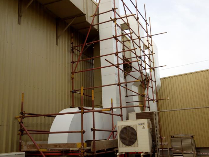 STANTEC-Engineering, Procurement & Construction Company